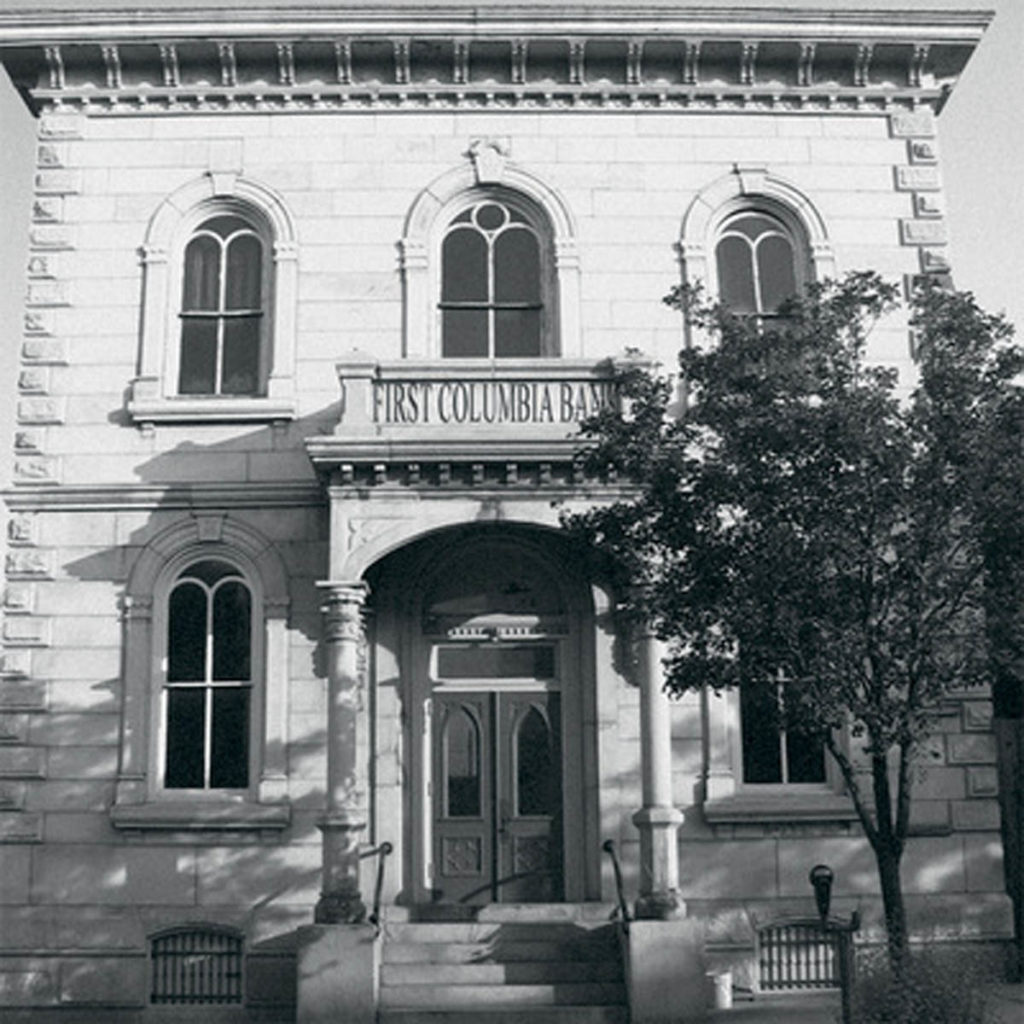Gallery – First National Bank | Columbia, PA